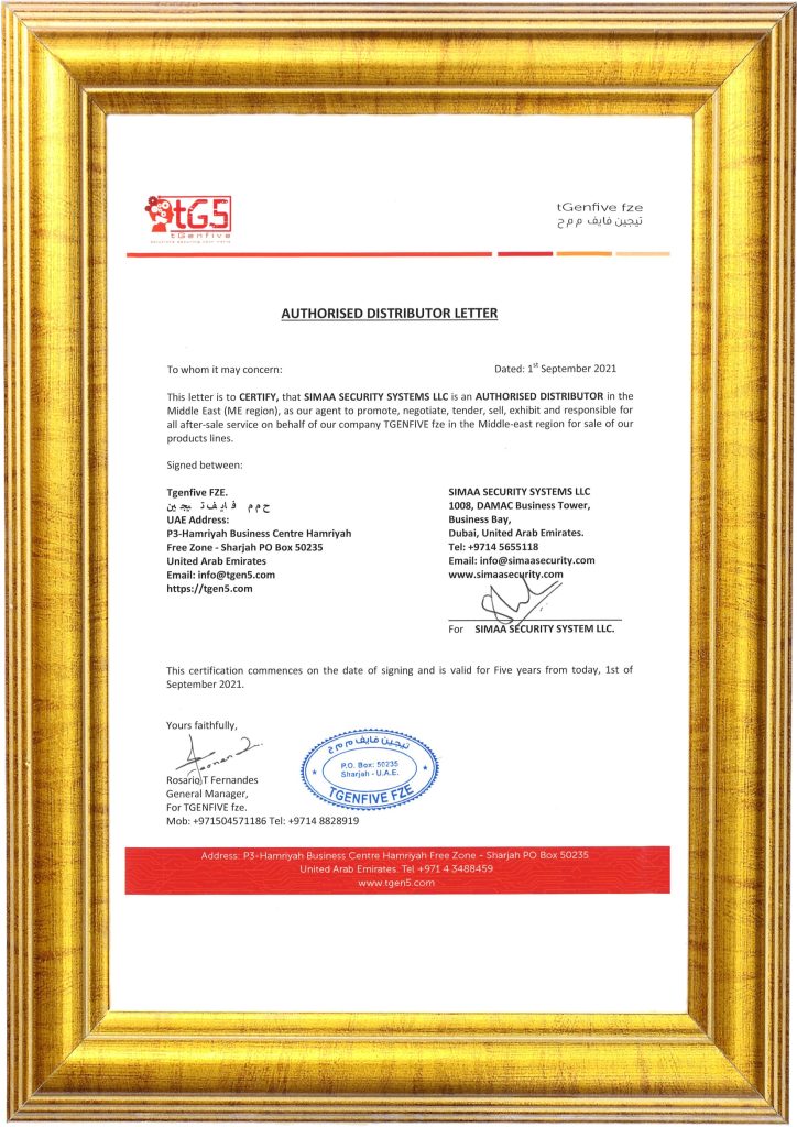 Certifications – Simaa Security Systems LLC